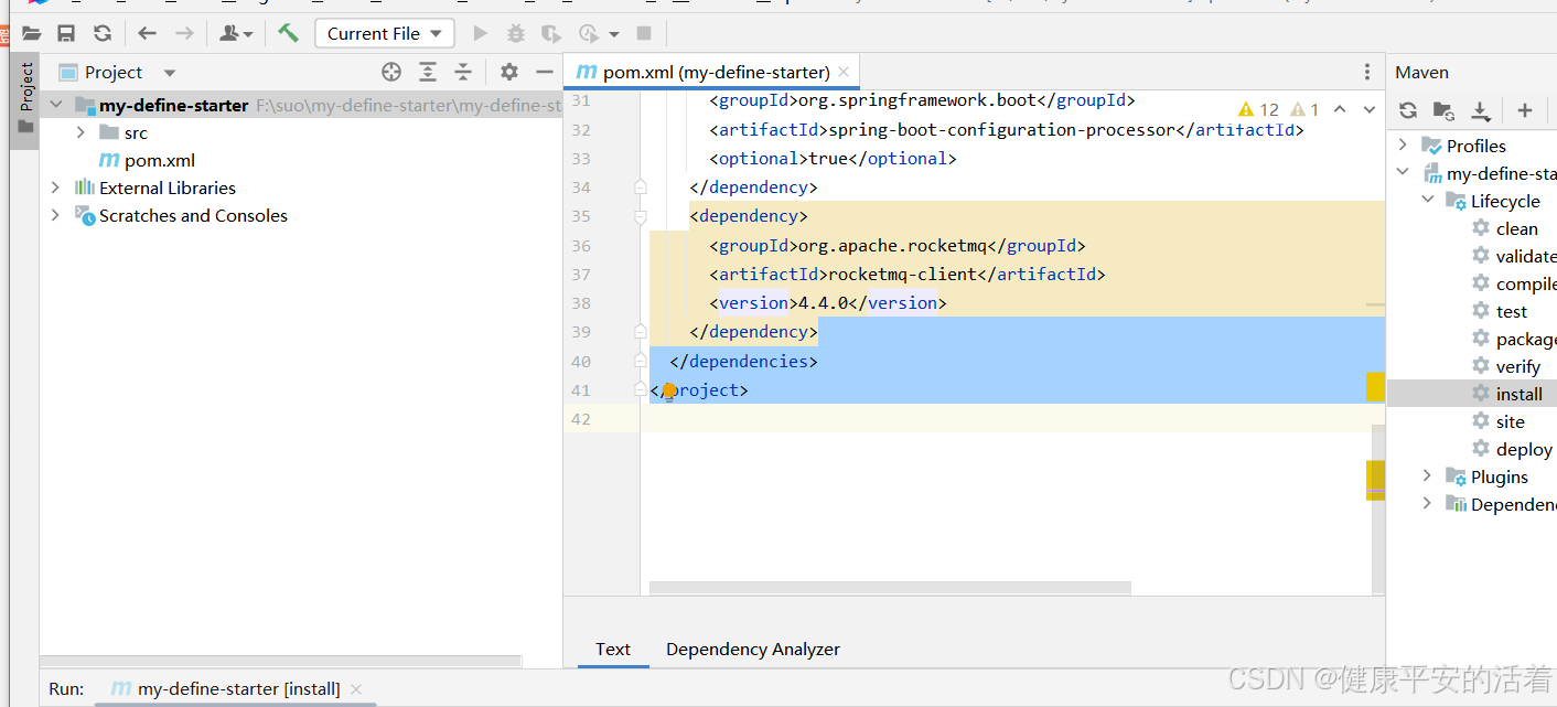 使用maven-helper插件解决jar包冲突案例3【经典版】_maven helper-CSDN博客