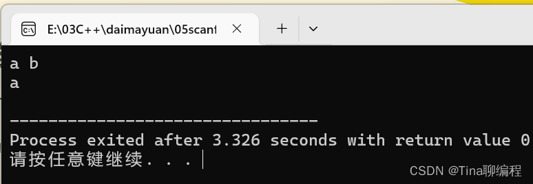 NOIP，CSP-J，CSP-S——字符串与ASCII码_csp-j 字符串-CSDN博客