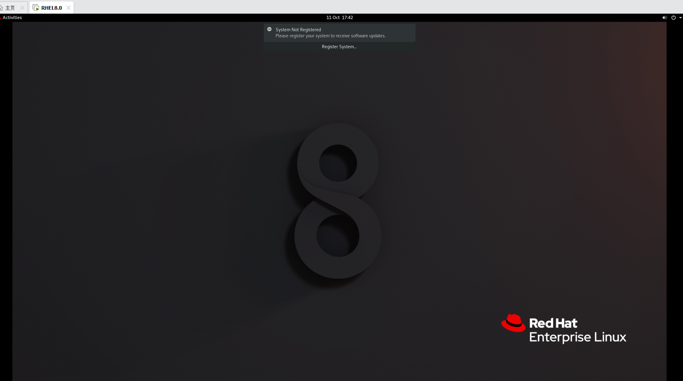 自定义安装Redhat8.6镜像：_redhat8.6安装教程-CSDN博客