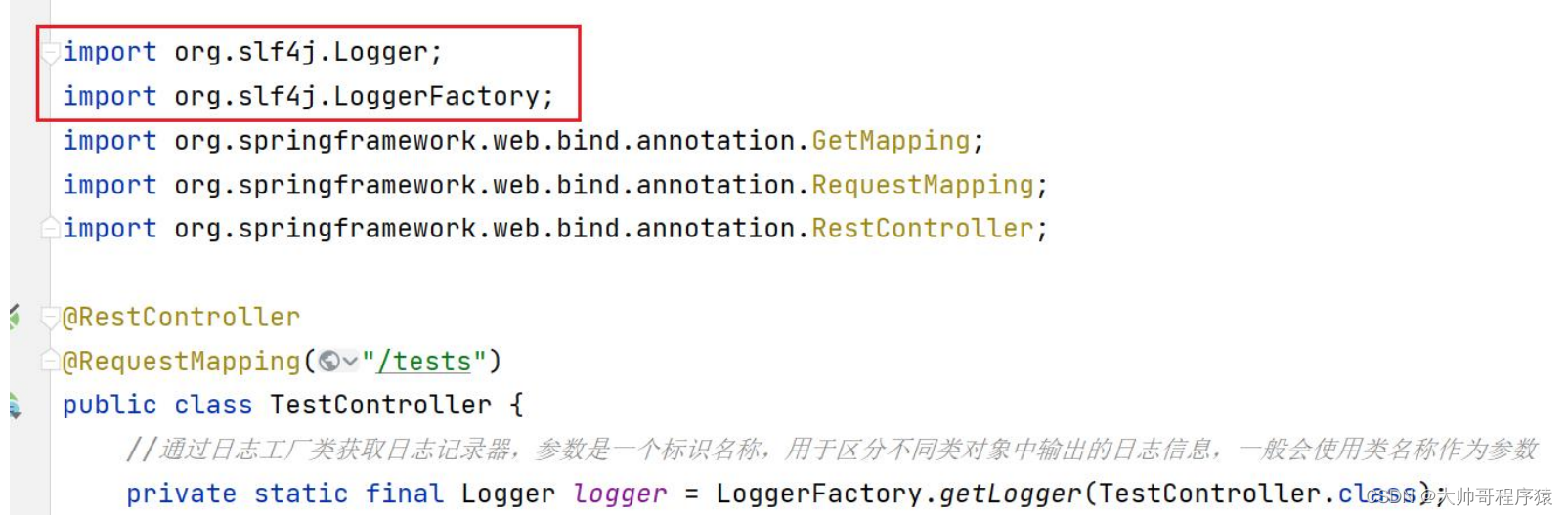 Spring Boot 使用 slf4j 日志_springboot日志配置slf4j-CSDN博客