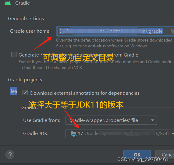 【解决Android Studio】Could not resolve com.android.tools.build:gradle:7.4.1-CSDN博客