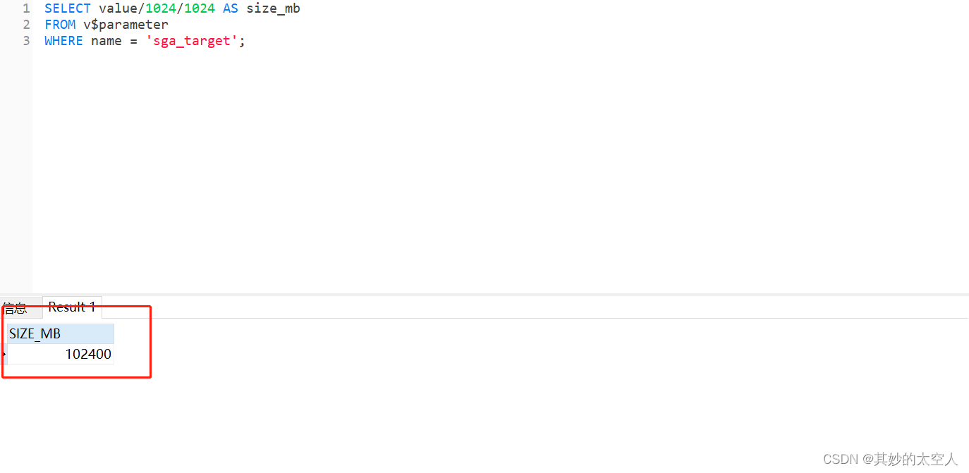 ORA-04031: 无法分配 3896 字节的共享内存 (shared pool,SELECT USERNAME,CASE WHEN (.““sga heap(1,0)““kglsim ...