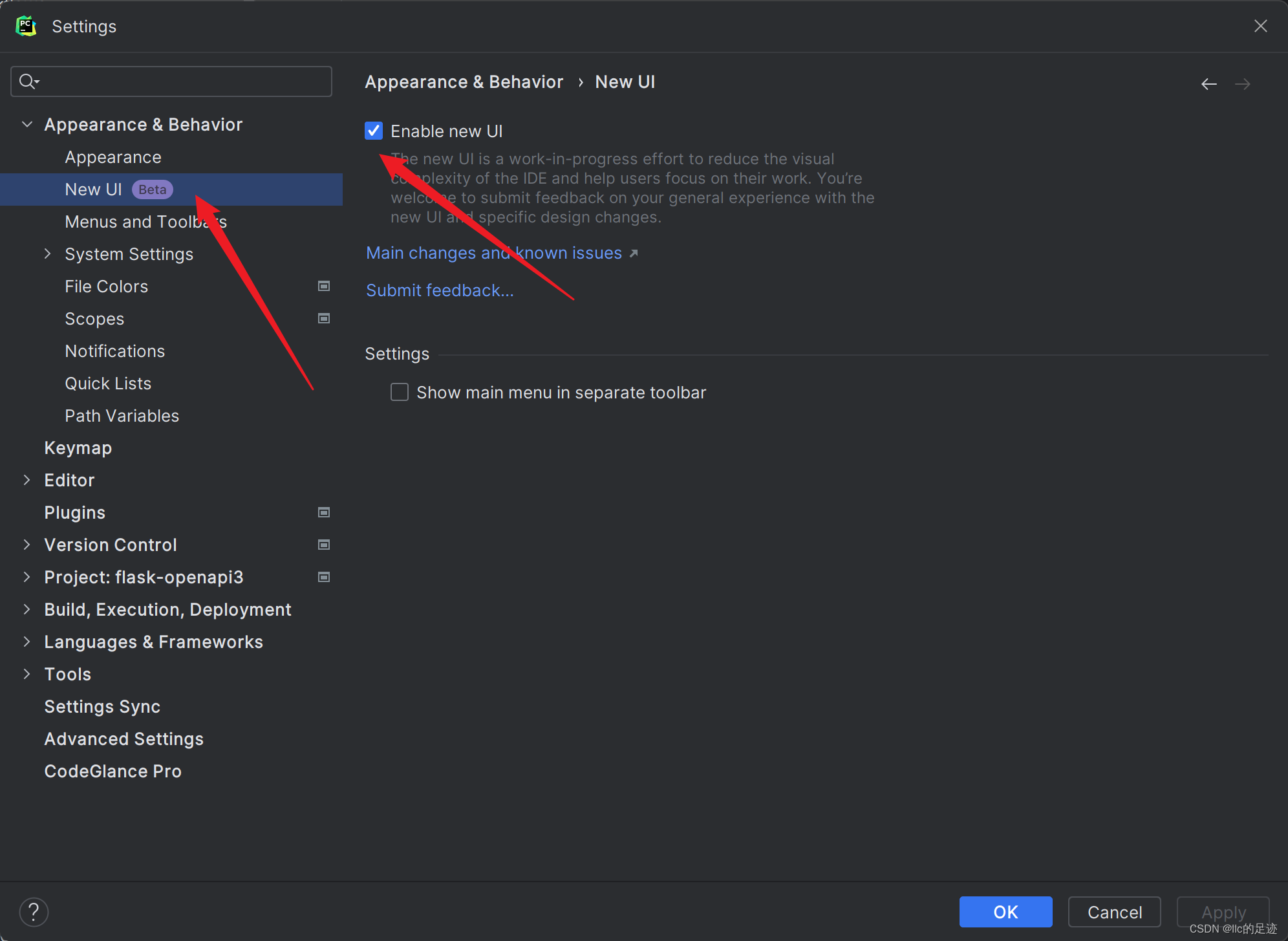 Pycharm 开启简洁版UI_pycharm new ui-CSDN博客