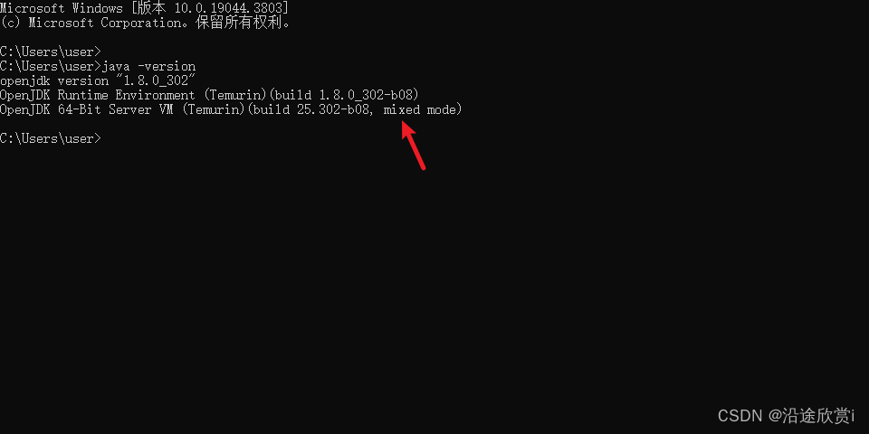 A01、深入了解性能优化-CSDN博客