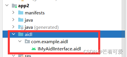 java.lang.SecunityException: Binder invocation to an incorrect interface_java.lang ...