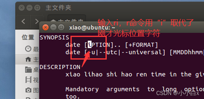 实验三 Vi编辑器linux基础教程)实验三内容linux下编写程序实验。要求编写显示helloworld程序。使用vi或vi Csdn博客