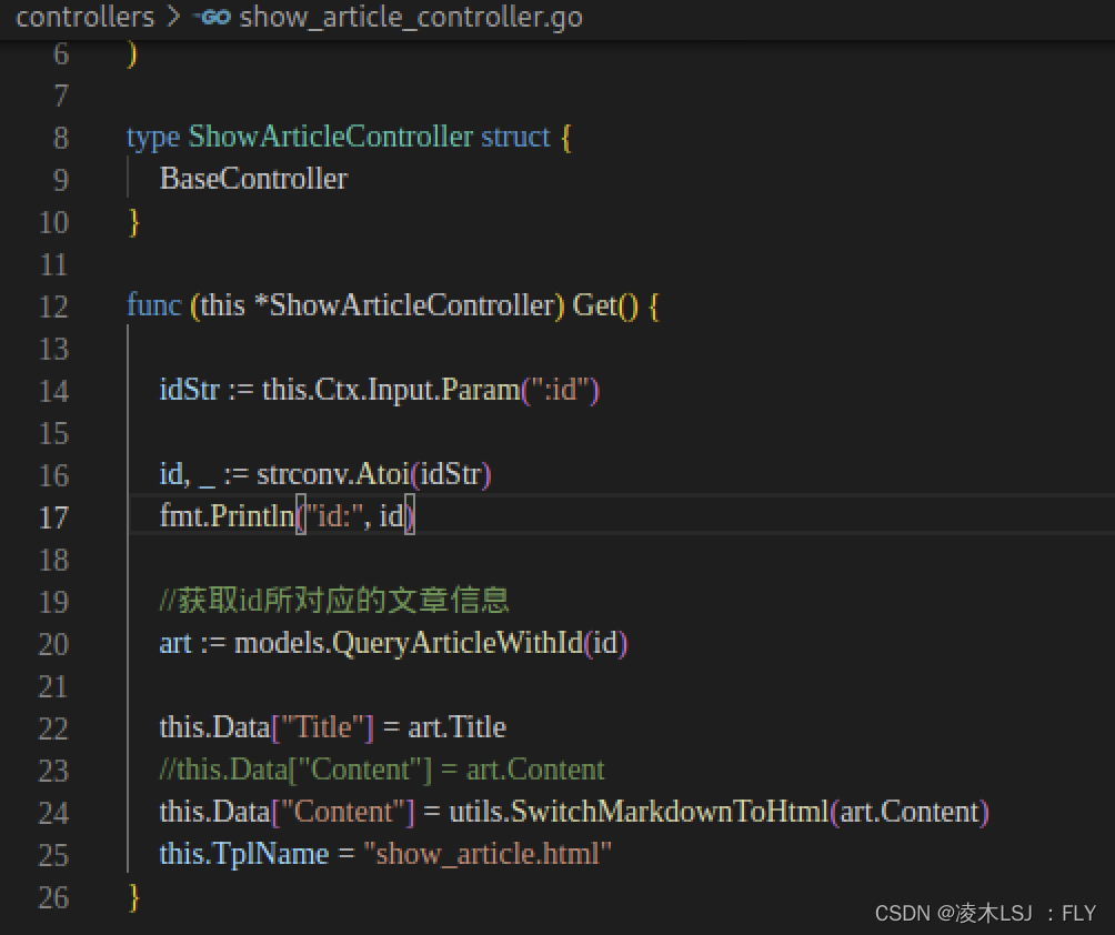 beego开发博客系统学习（二）_this.getint-CSDN博客