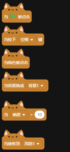 Scratch 之 TurboWarp 常用插件介绍-1-CSDN博客