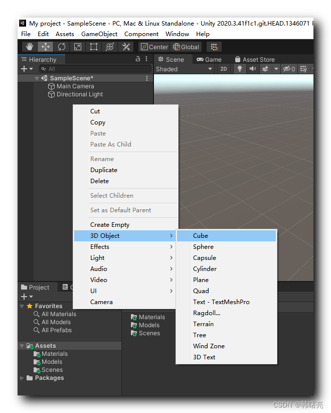 【Unity3D】Unity 组件 ③ ( 为物体添加 AudioSource 组件 | 添加 AudioSource 组件 | 导入音频文件 | 为组件设置音频 | Transform 变换 ...