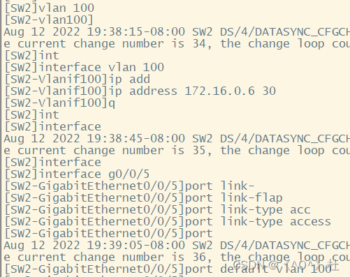 VLAN、STP、三层架构综合实验_stp+dhcp+vlanif的简单设计-CSDN博客
