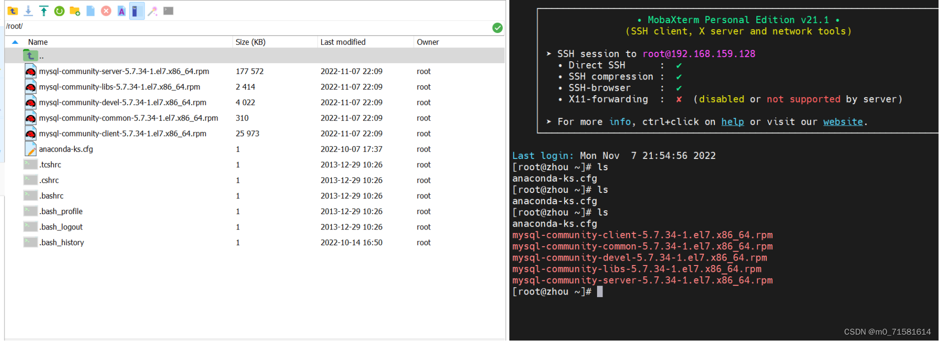 MySQL数据库安装（Linux系统详细安装大全）_linux mysqlclient p安装文件-CSDN博客