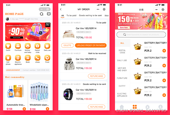 【全开源】JAVA国际商城跨境电商系统源码支持H5+Android+IOS_h5商城源码 java-CSDN博客