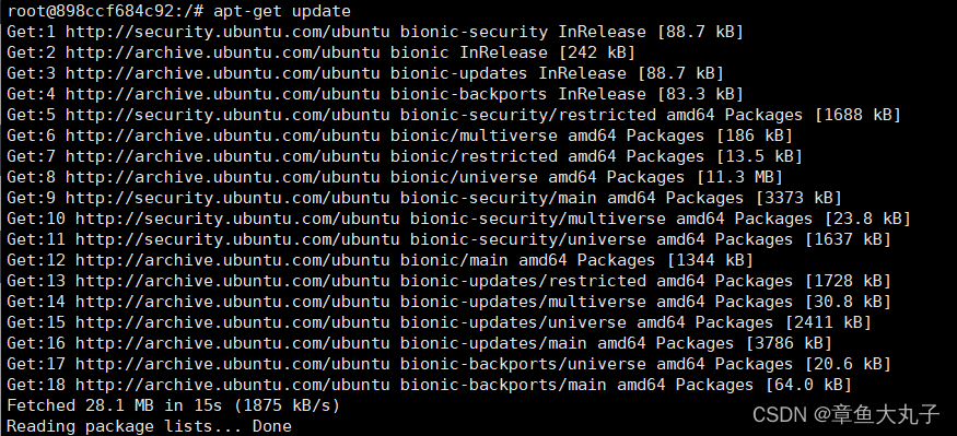 解决运行 sudo，报：bash: sudo: command not found_-bash: sudo: command not found-CSDN博客