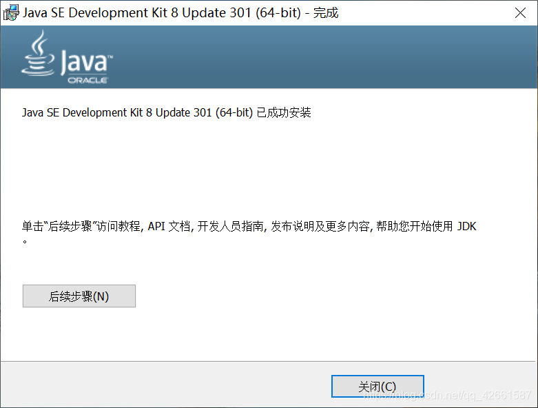 配置Java开发环境eclipse+JDK1.8+Tomcat8_eclipse支持jdk1.8的版本-CSDN博客
