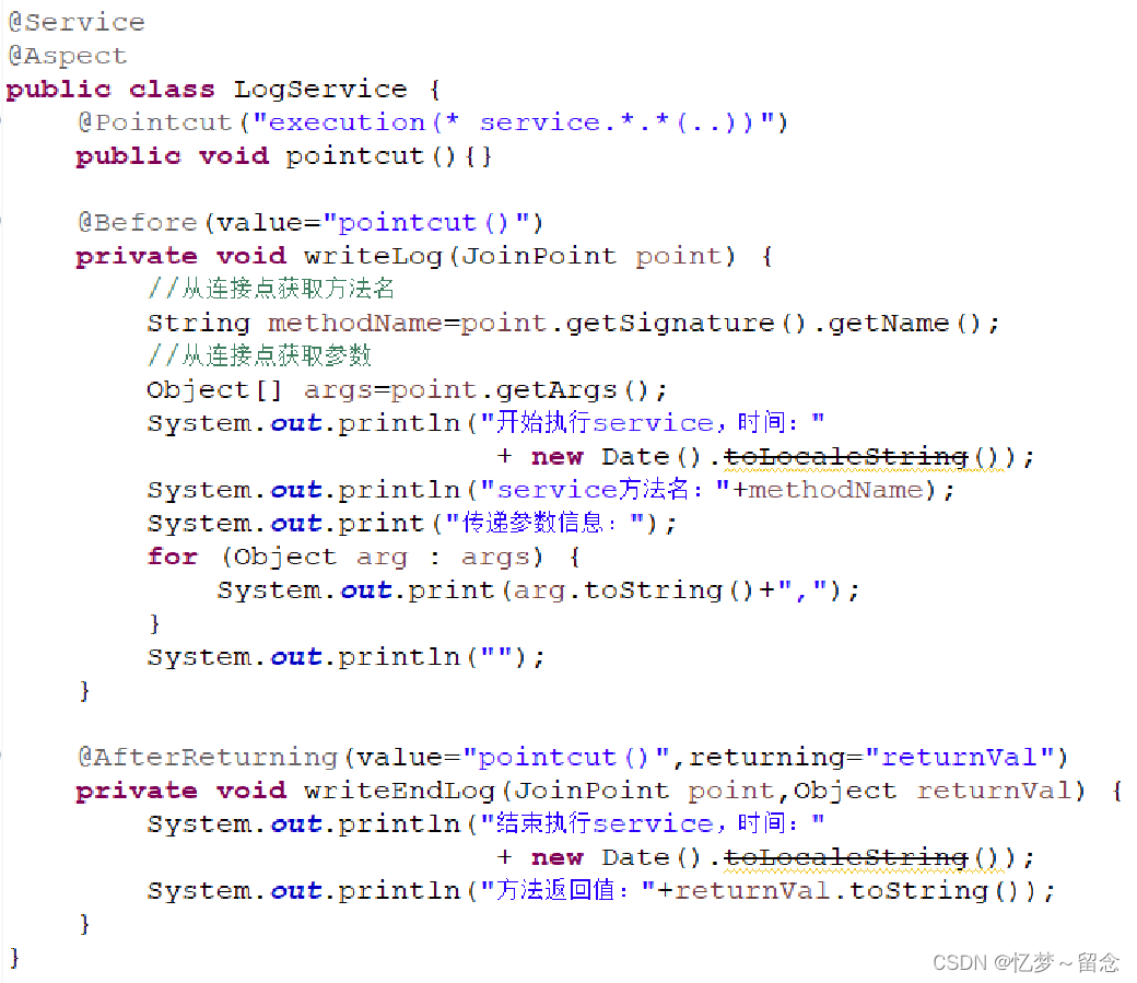 spring AOP相关知识（笔记）_springaop笔记-CSDN博客