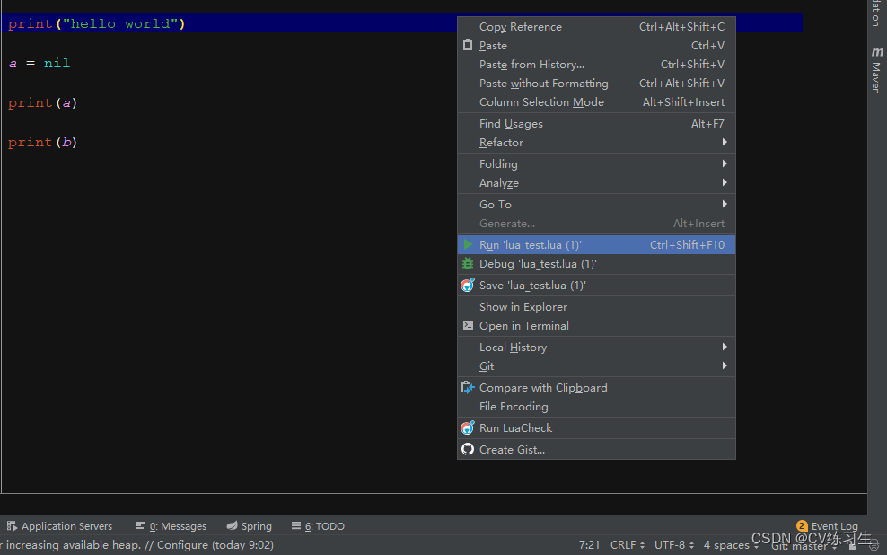 Intellj Idea搭建lua开发环境_idea整合lua-CSDN博客