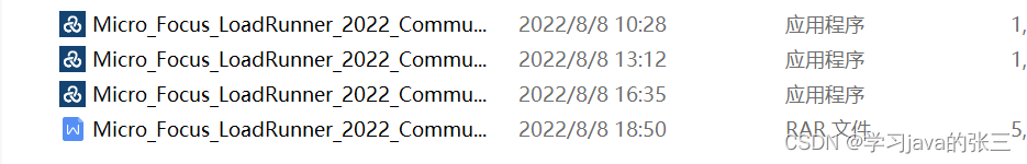 10.LoadRunner2022社区版安装-CSDN博客