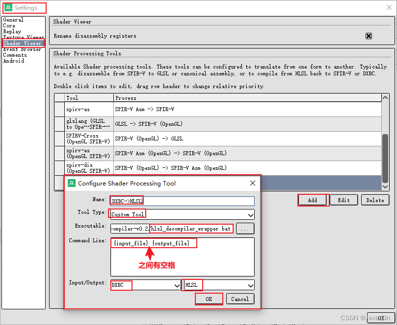RenderDoc 增加 DXBC to HLSL 的 shader viewer-CSDN博客