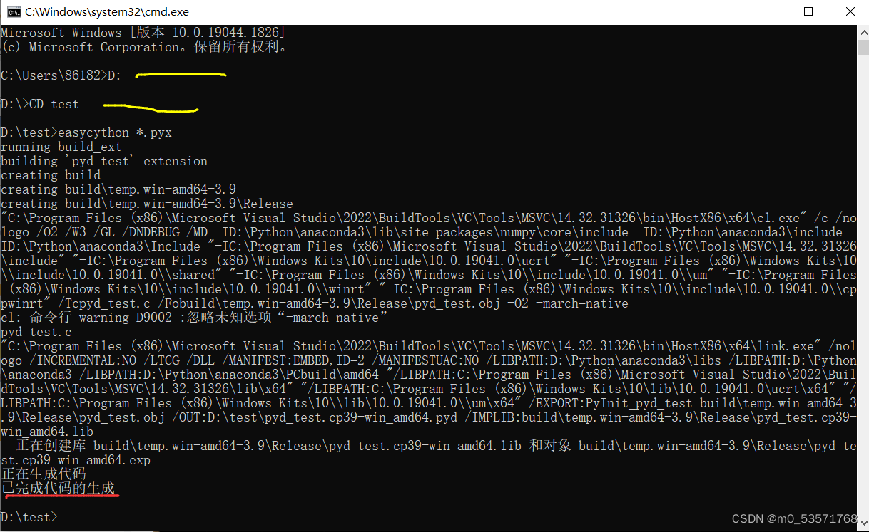python：.py文件转.dll文件（.pyd文件）_python编译成dll文件-CSDN博客