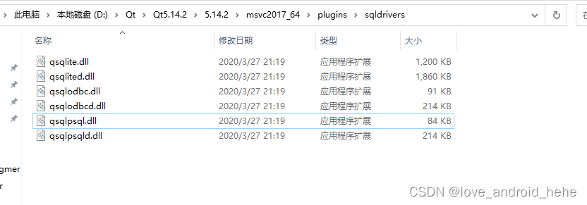 QMYSQL driver not loaded-CSDN博客