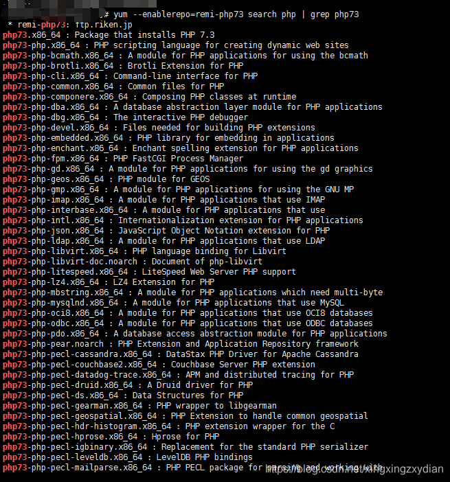 CentOS 7 yum 安装 PHP7.3_$ yum --enablerepo=remi-php73 install php-CSDN博客