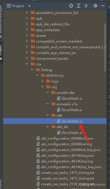 android studio cmake生成.a文件(静态库)及调用(c c++)静态库.a_android studio 生成静态库-CSDN博客