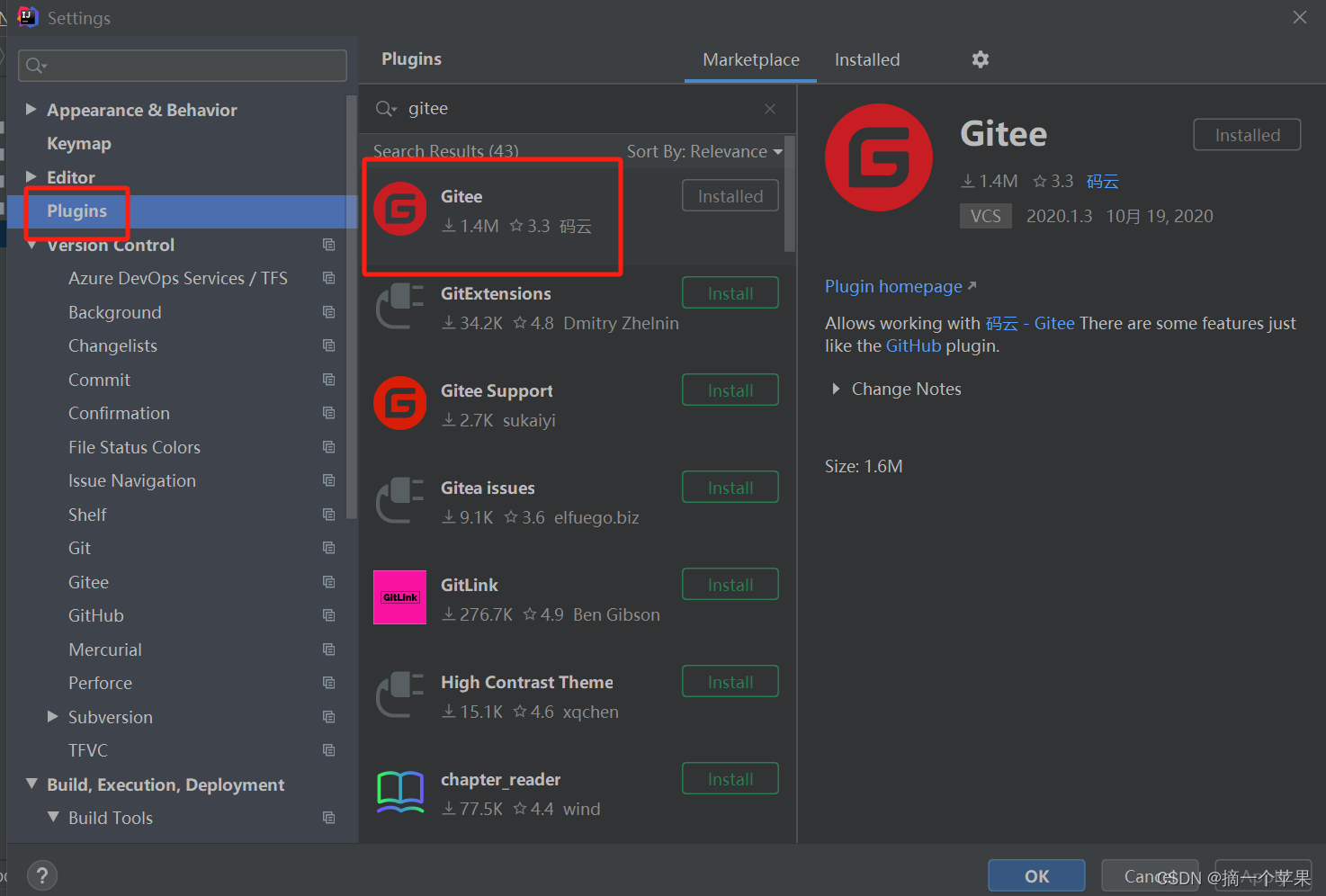 IDEA使用Gitee插件_idea下载gitee插件-CSDN博客
