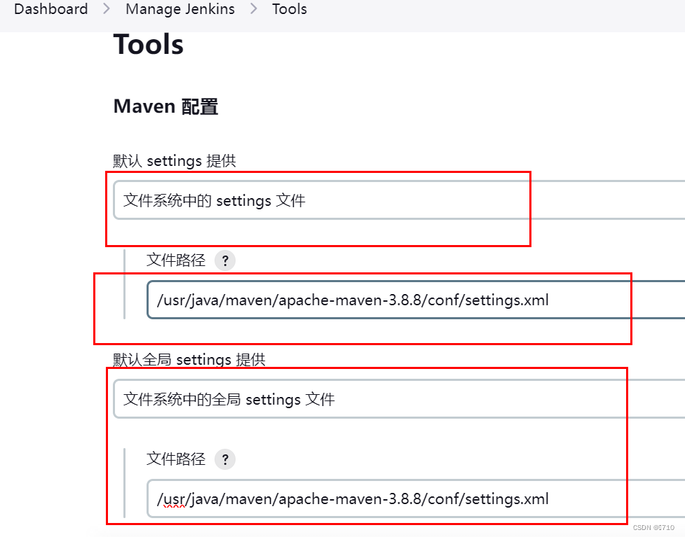 自动化部署脚本示例：Git,Maven&定时构建,-CSDN博客