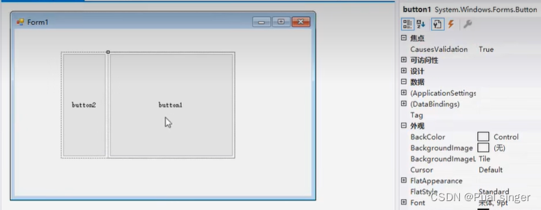 winform入门篇 第六章 -- 布局器_flowlayoutpanel-CSDN博客