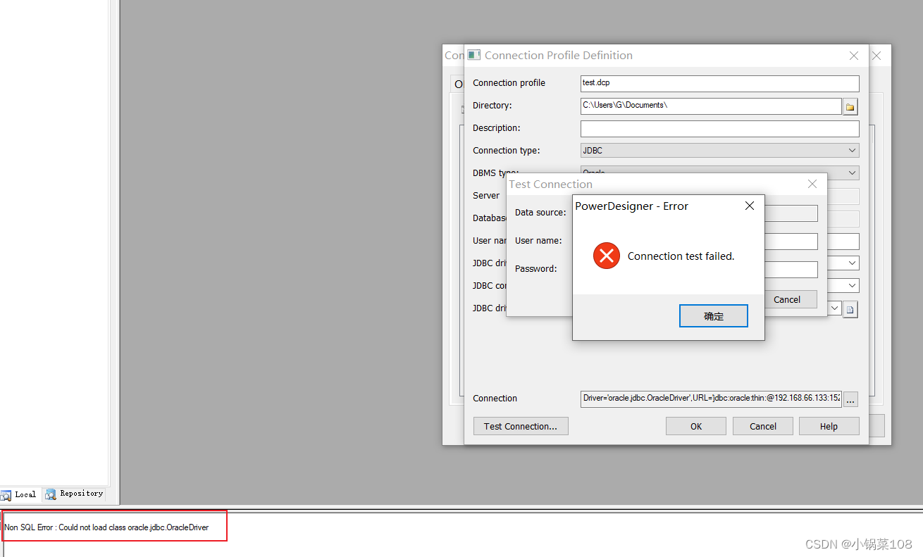 powerdesigner连接oracle生成ER图_powerdesigner配置oracle数据源-CSDN博客