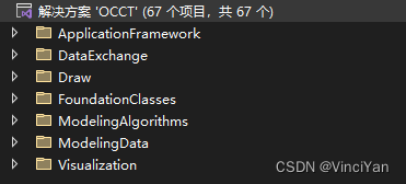 编译Open Cascade(OCC)并使用C#进行开发_opencascade c#-CSDN博客