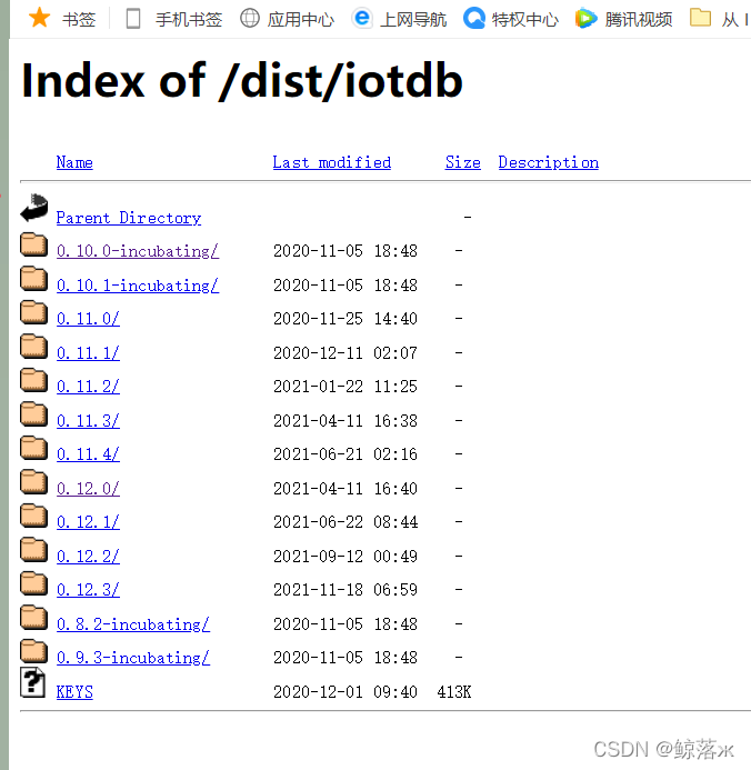 IoTDB时序数据库的安装-linux_linux安装iotdb-CSDN博客