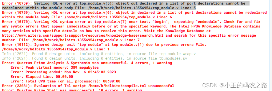 HDLBits刷题，Vectors_declared as vector,then redeclared as scalar-CSDN博客