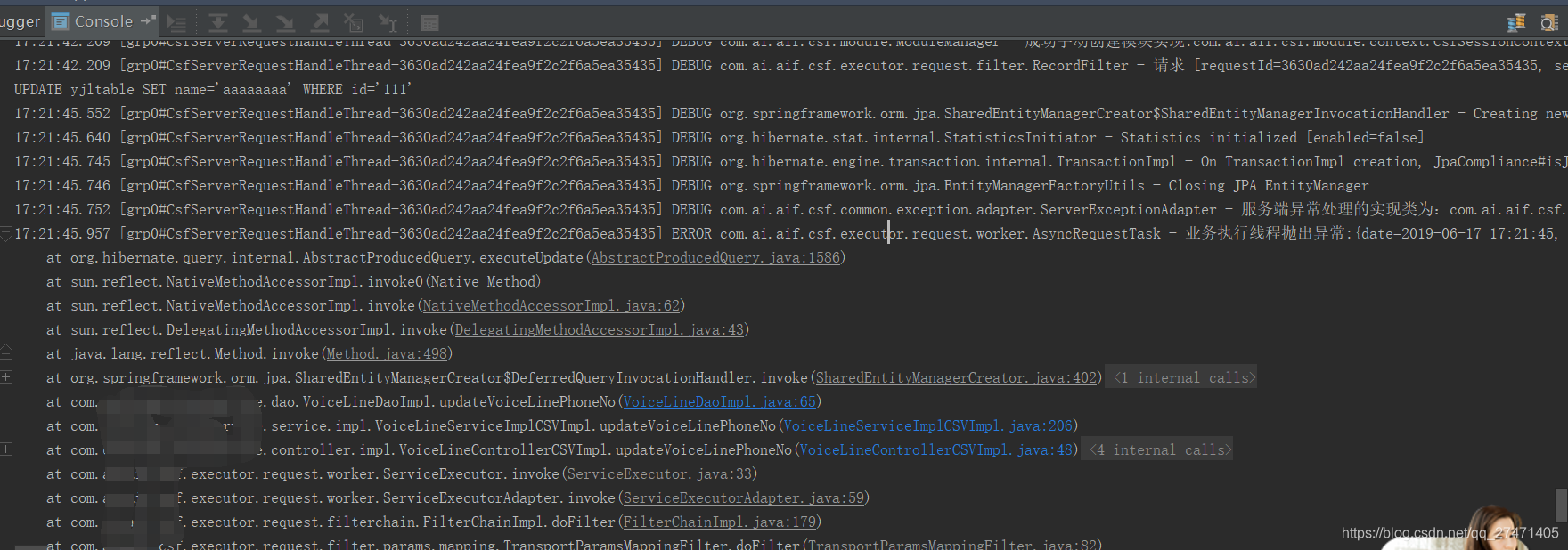 [已解决]SpringDataJPA+Hibernate在执行executeUpdate()的时候报错 Executing an update/delete query ...
