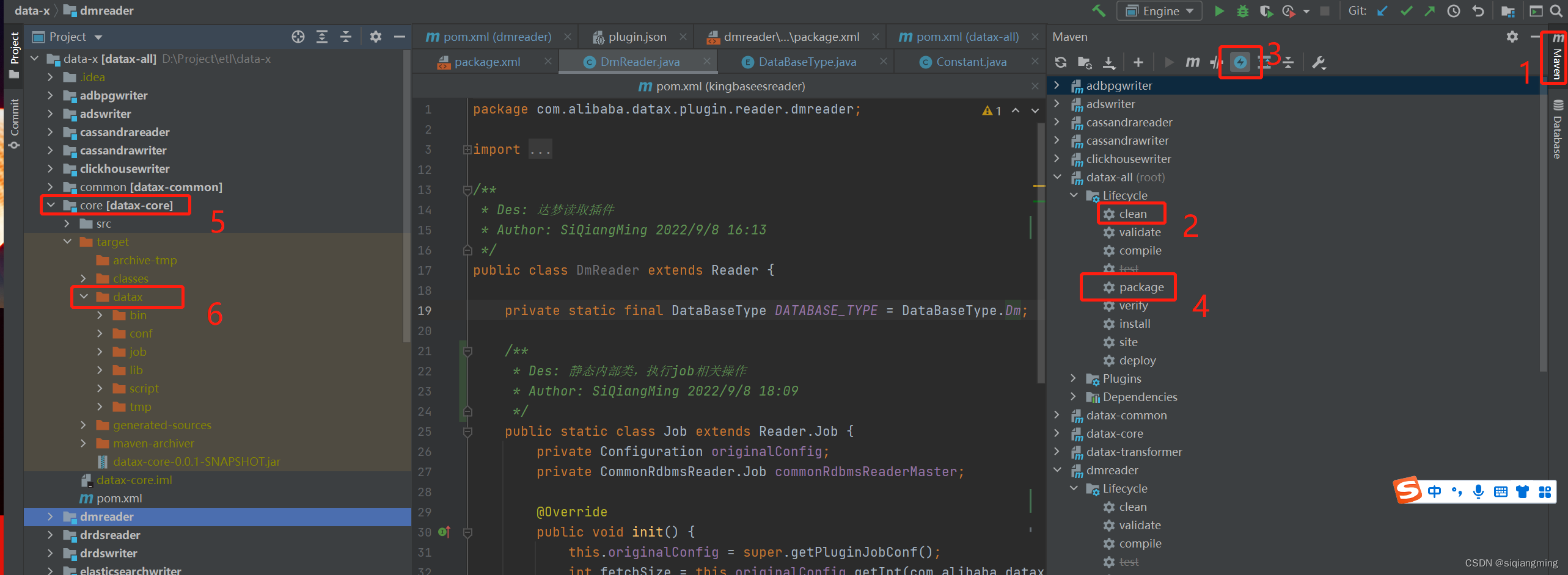 idea启动dataX,开发金仓和达梦插件_datx达梦模板-CSDN博客