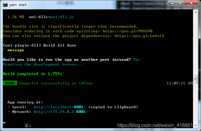 Electron+React+Antd将网页打包成应用程序完整步骤（electron-builder （搭建热更新） 或 electron-packager（不搭建热更新））_electron ...