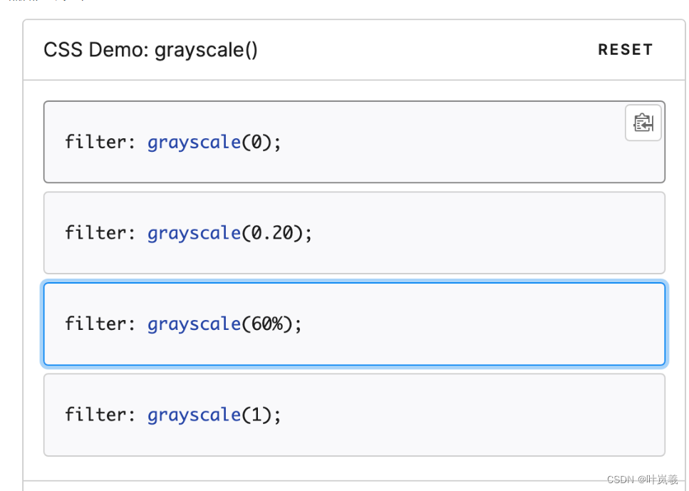 css样式实现网站全屏置灰_unapp全屏置灰-CSDN博客