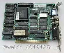 增强图形适配器（Enhanced Graphics Adapter 或 EGA）是 IBM PC 计算机显示标准定义，在显示性能方面（颜色和 ...
