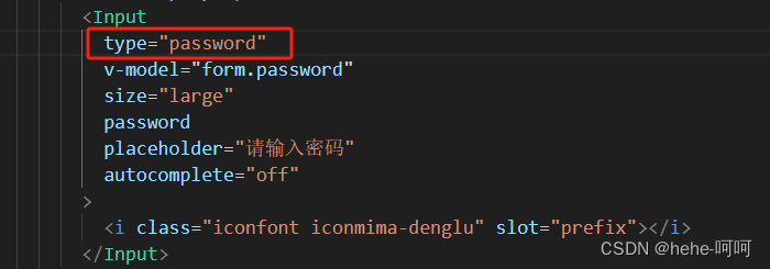 vue中解决输出框回显浏览器保存的账号和密码问题_解决vue中,输入框设置type="password"时,浏览器会回显之前保存的用户名和密码-CSDN博客