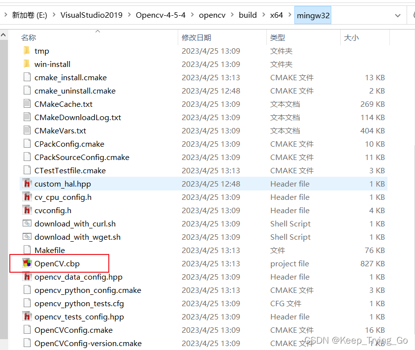 Windows下的codeblocks配置opencv环境codeblocks Opencv Csdn博客