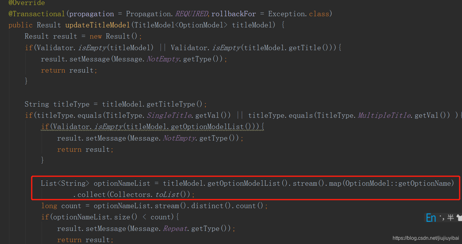Java8 使用stream的map方法出现Non-static method cannot be referenced from a static context 问题_java8 ...
