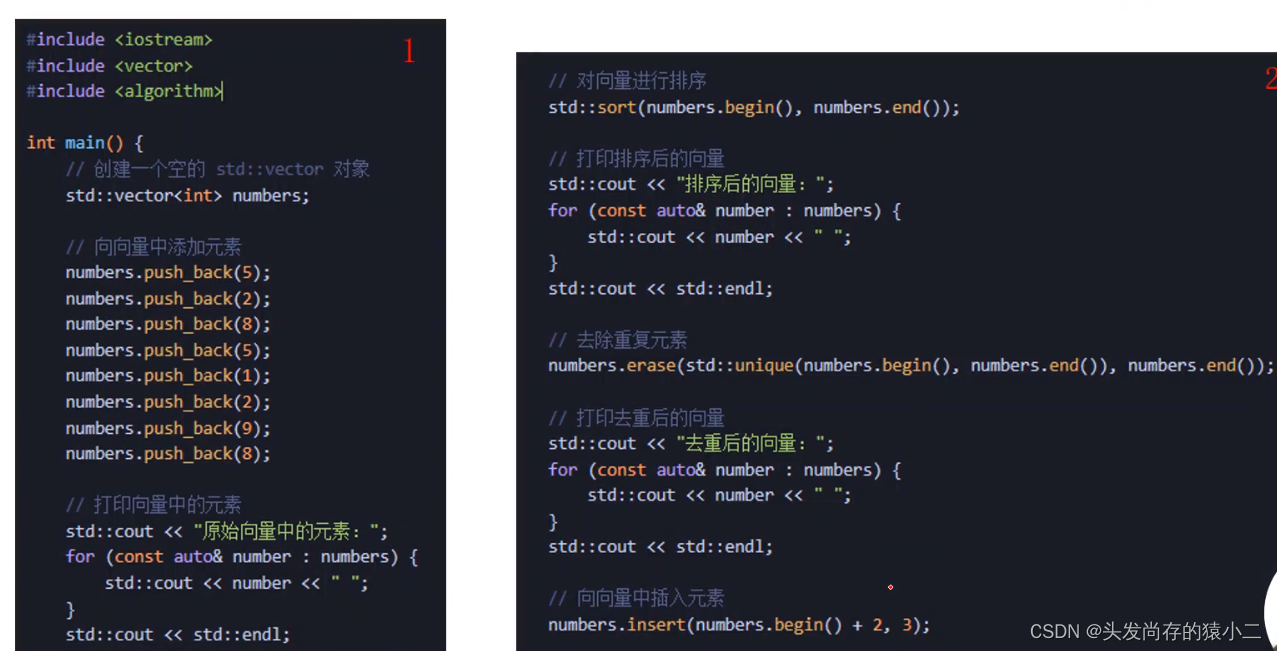 C++STL：理解基础数据结构与容器-CSDN博客