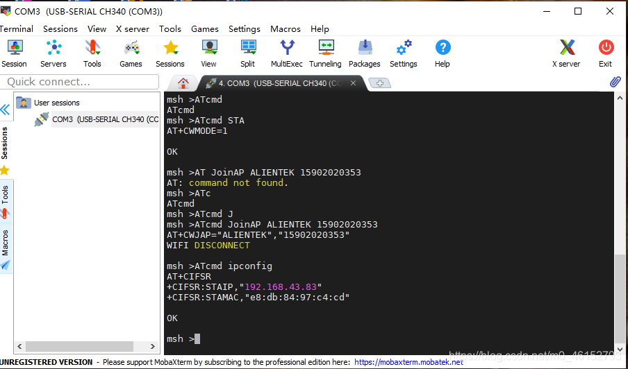 RT-Thread基础学习（三）-RT-Thread Nano入门笔记-CSDN博客