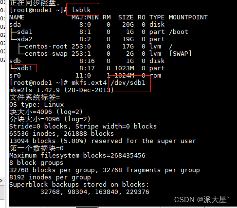 linux磁盘挂载_怎么把sdb分出sdb1-CSDN博客