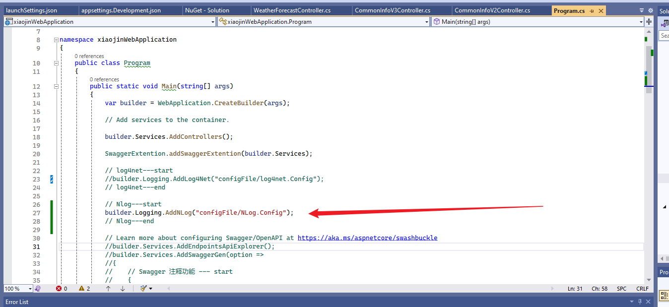 .net8系列-图文并茂手把手教你使用Nlog记录.net日志-CSDN博客
