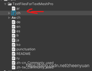 Unity TextMesh Pro （一）插件安装与中文字体制作_unity 文字环绕插件-CSDN博客