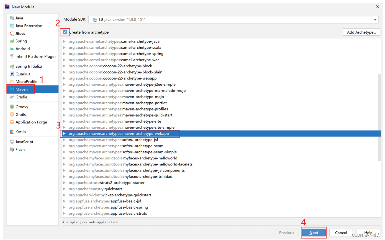 SpringMVC笔记day01_dispatcherservlet到底何时被创建?-CSDN博客