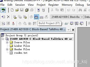 二、手把手记录ADSP-21489开发版在VisualDSP软件下的跑例程的步骤_adsp21489 官方例程-CSDN博客