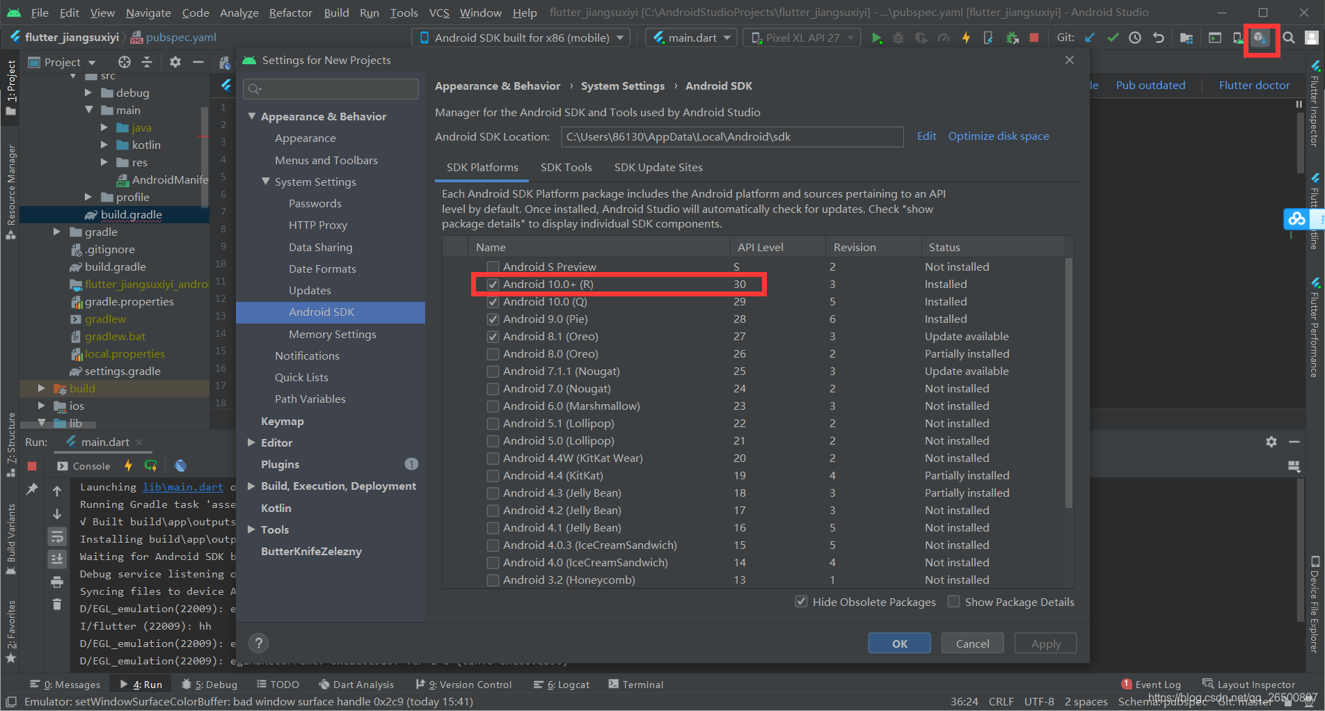 Failed to find Platform SDK with path: platforms；android-30_failed to find platform sdk with ...