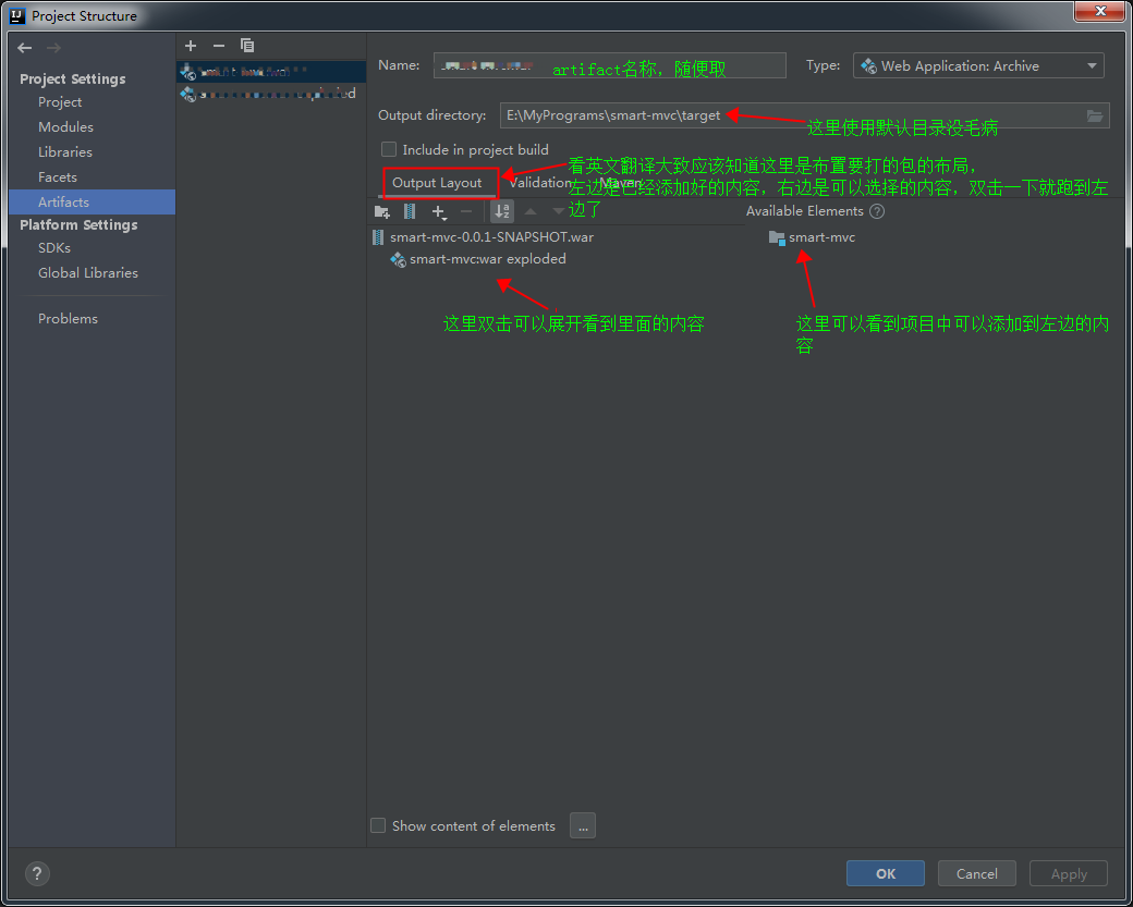 理解idea中的project、module、artifact_idea resolve workspace artifacts-CSDN博客